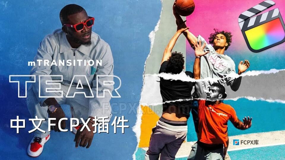 中文版FCPX插件50种动态纸张撕裂效果定格拼贴动画转场过渡预设_FCPX库