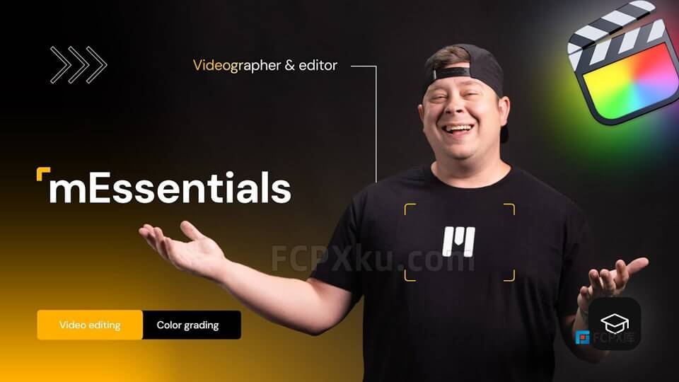 mEssentials FCPX插件65个媒体短视频编辑制作标题转场效果动画_FCPX库